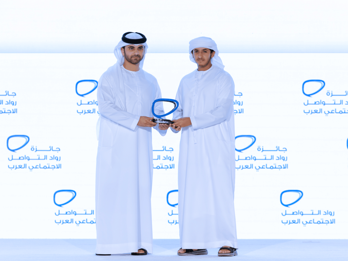 Arab Social Media Influencers Award Ceremony 2024: Highlights - ITP Live